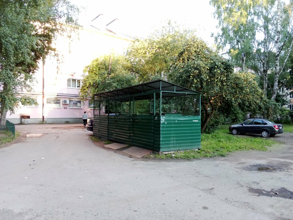 Çöp alanları Trash and garbage disposal area, Velikiy Novgorod, foto
