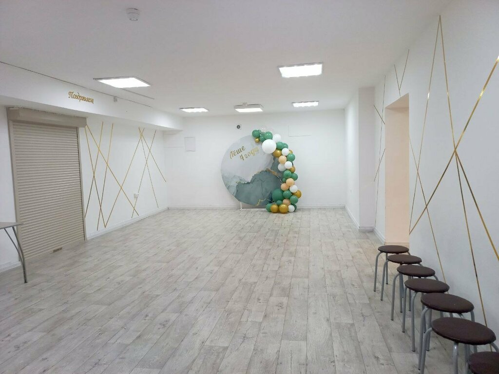 Çocuklar için kutlama organizasyonları Prostranstvo Schastya, Arhangelsk, foto