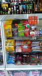 Продукты (Dimitrovgradskaya Street No:59, posyolok Mirny), market  Ulyanovskaya oblastından