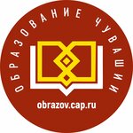 Министерство образования Чувашской Республики (Prezidentskiy Boulevard No:17), devlet kurumları ve bakanlıklar  Cheboksary'den
