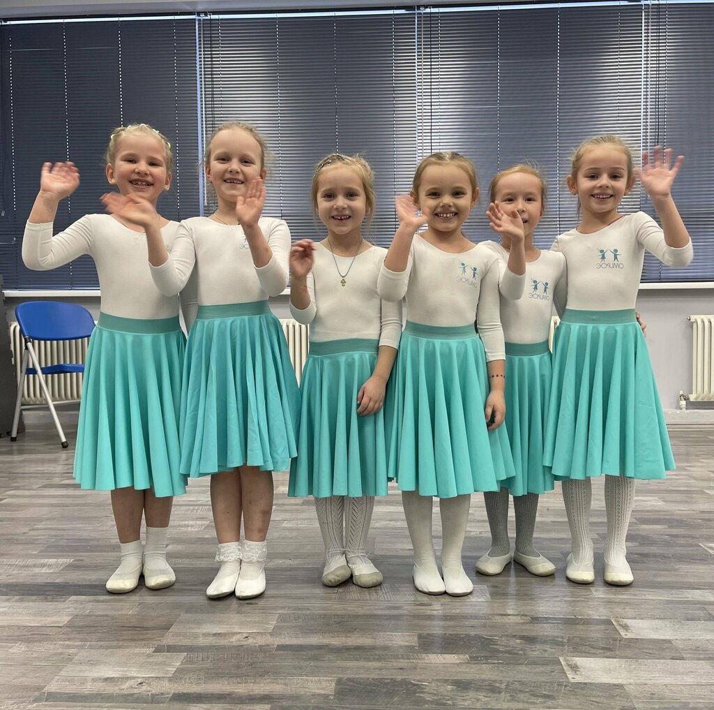 Dans okulları Эскимо, Moskova, foto