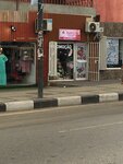 Mimos & delícia (Luanda Province, Municipality of Luanda, Militar), çiçekçiler  Loanda'dan