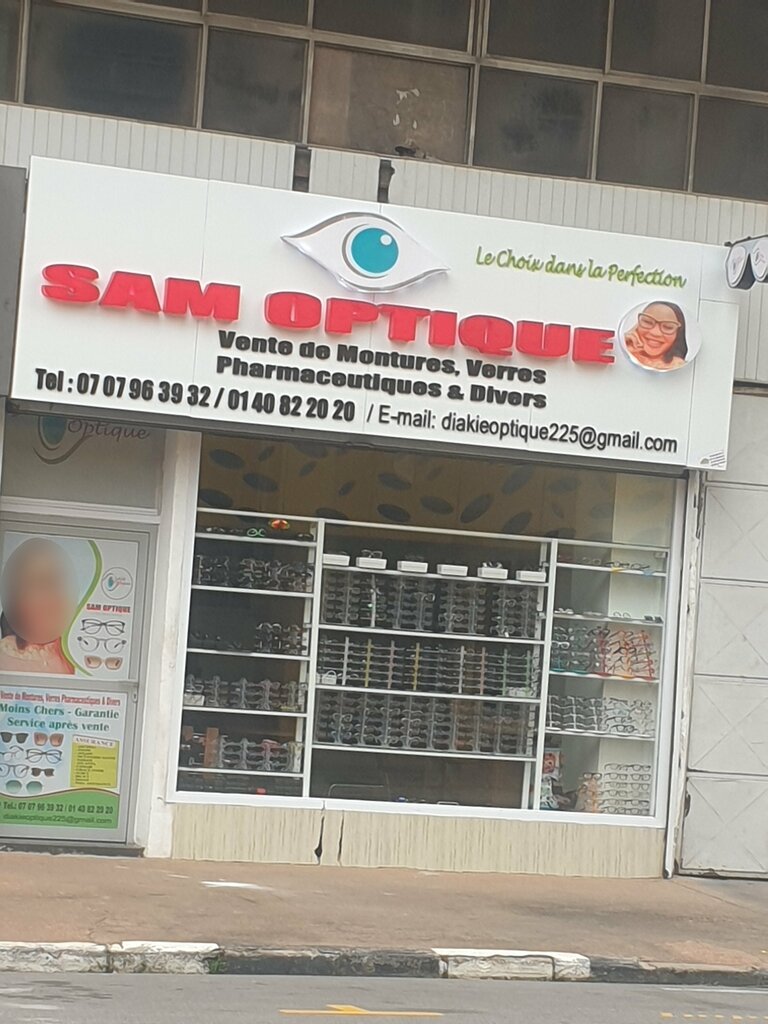 Optik Sam Optique, Abican, foto