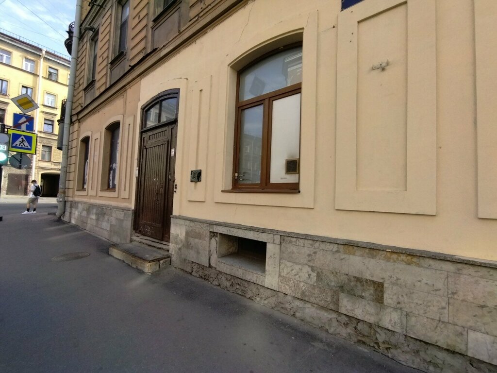 Otel Coriolis, Saint‑Petersburg, foto