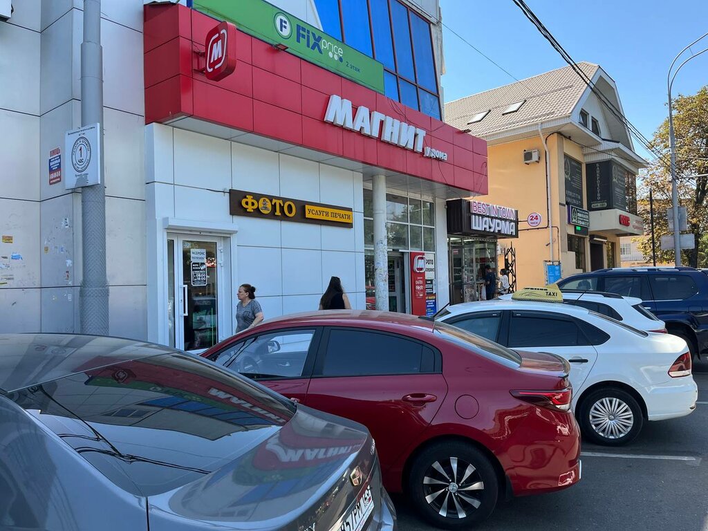 Anahtarların imalatı ve onarımı Key Master, Krasnodar, foto