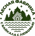 The forest factory (ulitsa Kalandarishvili No:30), çay mağazaları  Ulan‑Ude'den