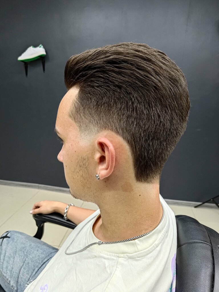 Berberler Barber_ed, Moskova, foto