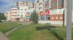Спасибо (Ryabikova Street No:75), giyim mağazası  Ulyanovsk'tan