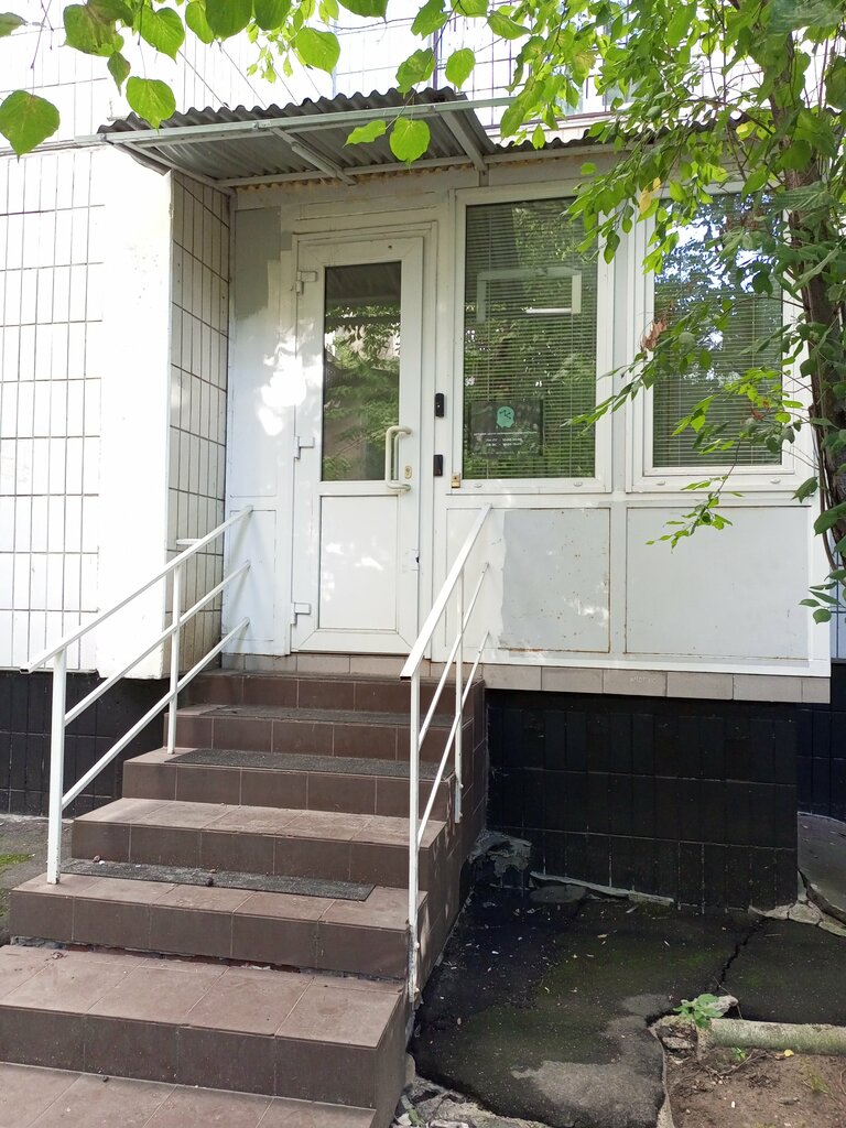 Tanı merkezleri Children's Center for Neurokinesiocorrection, Moskova, foto