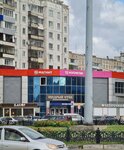 Техно (Transportnaya Street No:49Г), cep telefonu aksesuarları  Novokuznetsk'ten