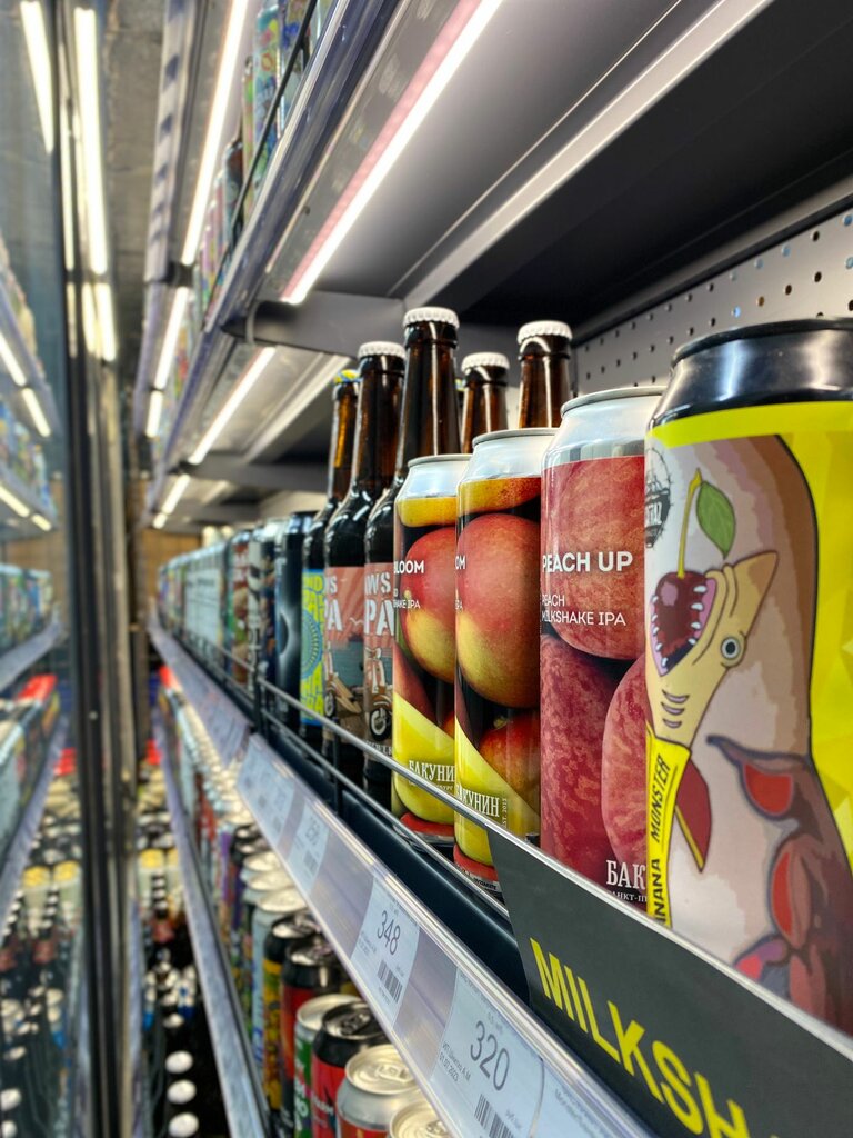 Bira dükkanı OPenbeer, Moskova, foto