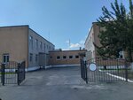 Государственное учреждение образования Санаторный ясли-сад города Копыля (Partyzanskaja vulica No:22), anaokulları  Kopyl'den