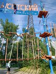 Высотский (Republic of Khakassia, Abakan, park Kultury i otdykha), i̇pli oyun park  Abakan'dan