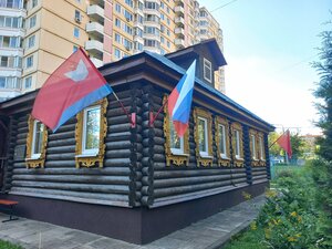 Müzeler ve sanat galerileri House Museum of the Hero of the Soviet Union I. I. Ivanov, Friazino, foto
