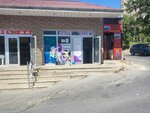 Evlerin alqi satqisi (General Еliaga Sixlinski Street No:429B), emlak ofisi  Bakü'den