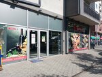 Spar (Tskaltubo Street No:29), market  Tiflis'ten