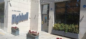 Highball Sports Bar (Izzet Nеbiyev Street No:26C, Baku), spor barları  Bakü'den