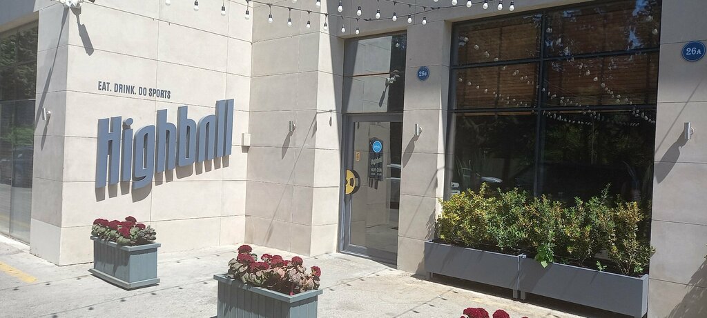 Pub Myaso, Bakü, foto