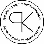 Perfect Keep (Yana Fabritsiusa Street No:33), i̇nşaat ve tasarım hizmetleri  Soçi'den