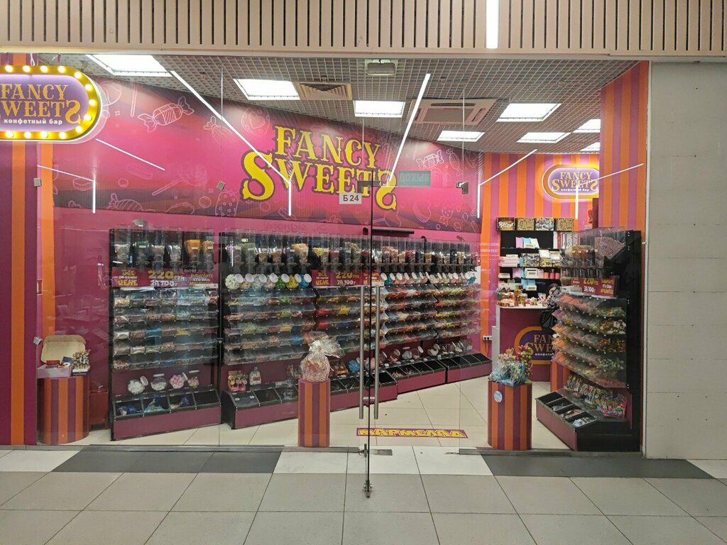 Pasta, şekerleme ve tatlı Fancy Sweets, Moskova, foto
