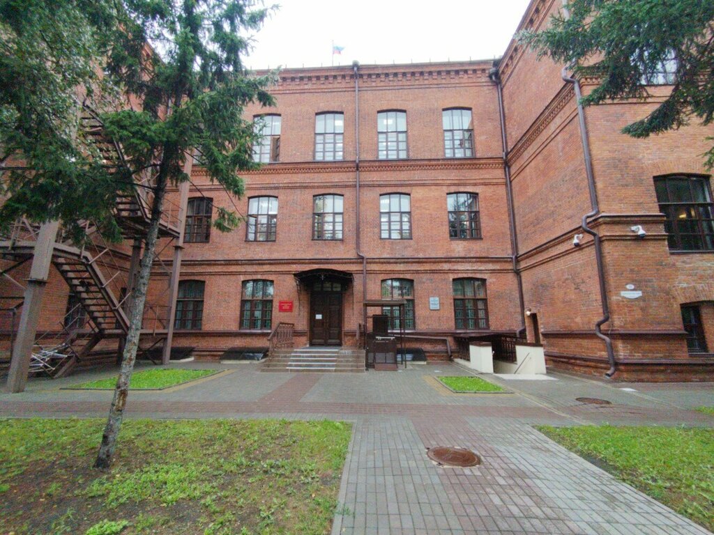 Ticaret mahkemesi Арбитражный суд Томской области, Tomsk, foto