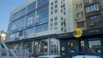 Aselya Dauren (Mangeldin Street No:43), terziler  Çimkent'ten (Şımkent'ten)