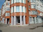 Domus (Lidii Bazanovoy Street No:20), mimari proje firmaları  Tver'den