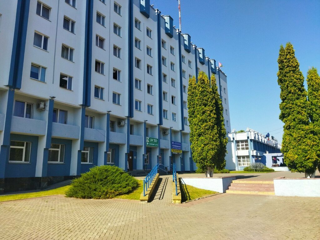 Kuaförler Salon piękności, Grodno, foto