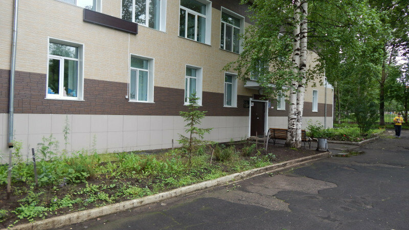 Sosyal yardım kuruluşları Солнечный комплексный центр социального обслуживания населения, Habarovski krayı, foto