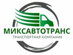 Miksavtotrans (Arkhitektora Vlasova Street No:55), nakliye firmaları  Moskova'dan