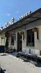 Dune (ulitsa Mayakovskogo No:17), kahve dükkanları  Vladikavkaz'dan