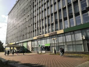 Prospekt (Moskovskoe Highway No:92), kantin, yemekhane  Ulyanovsk'tan