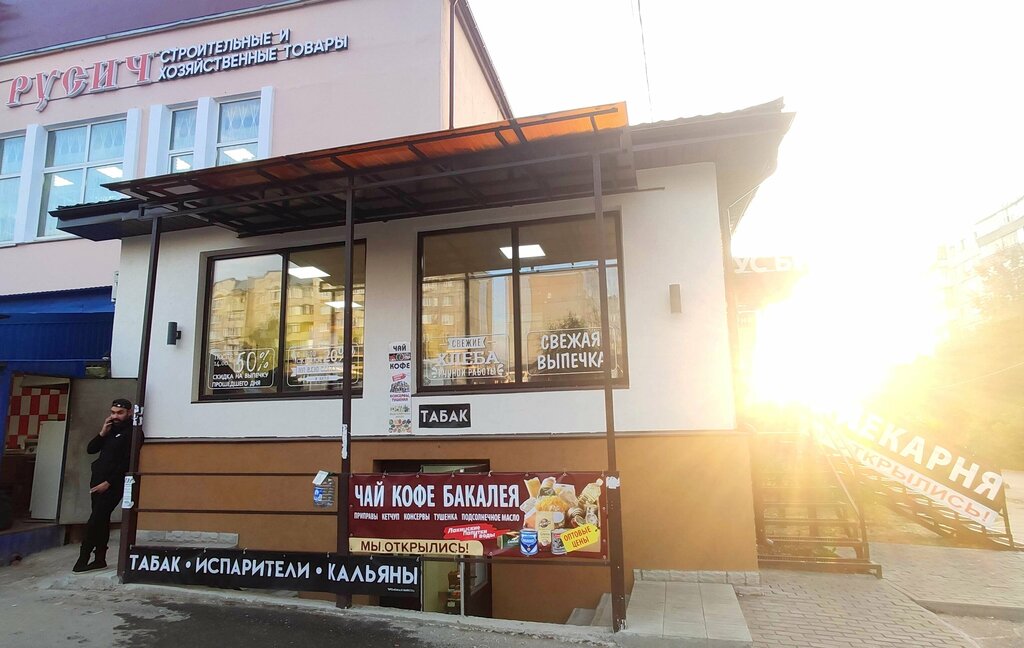 Ekmek fırını Вкусный Дом, Vladimir, foto
