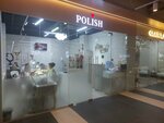 Polish (Syǵanaq kóshesi No:17С), manikür-pedikür  Astana'dan