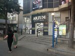Arzum (Bakı, Yasamal, Abbas Mirzе Sеrifzadе Street, 492), kozmetik ve parfümeri mağazaları  Bakü'den