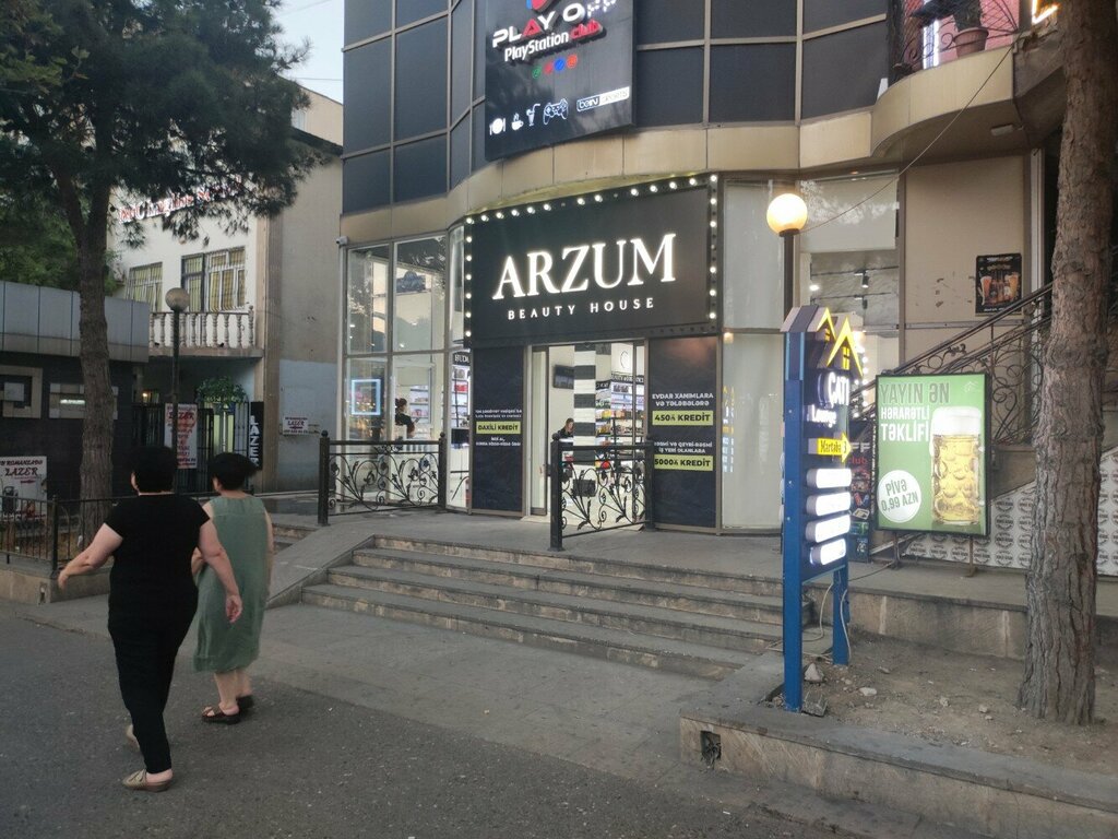 Kozmetik ve parfümeri mağazaları Arzum, Bakü, foto