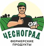 Chesnograd (Zvyozdny pereulok No:1), tarım firmaları  Krasnodar'dan