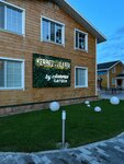 Kerbez Village (Lýnacharskıı kóshesi No:1А), resort oteller, tesisler  Şçuçinsk'ten