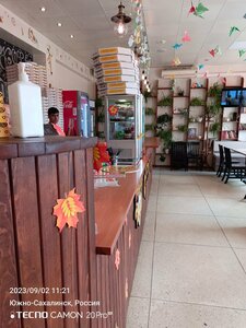 Arlekin (ulitsa Druzhby No:2, planirovochny rayon Lugovoye), pizzacılar  Sakhalinsk'ten