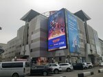 1000 Мелочей для Мам и Детей (Karla Marksa Street No:76), çocuk mağazaları  Habarovsk'tan