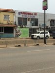 Ngola ped (Luanda, Avenida 21 de Janeiro), mini-market  Loanda'dan