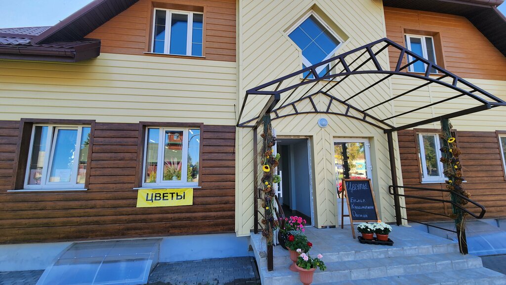 Çiçekçiler Время цветов, Minskaya oblastı, foto