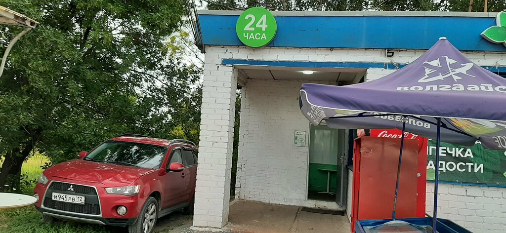 Market Мята, Cheboksary, foto