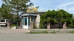 Galatea (Almaty oblysy, Konaev, Dostyq kóshesi), çiçekçiler  Kapşağay'dan (Kapçagay'dan)