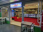 Cafe Vietday (Profsoyuznaya Street No:126к3), kafe  Moskova'dan