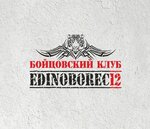 Edinoborec12 (Mashinostroiteley Street No:7АК2), spor kulüpleri  Yoshkar‑Ola'dan