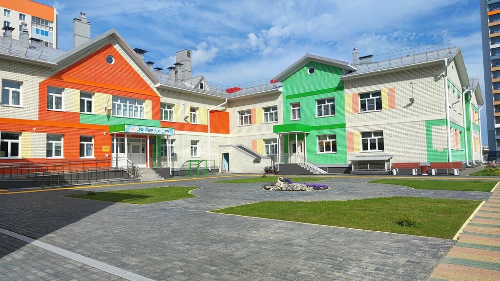 Anaokulları Детский сад № 278, Barnaul, foto