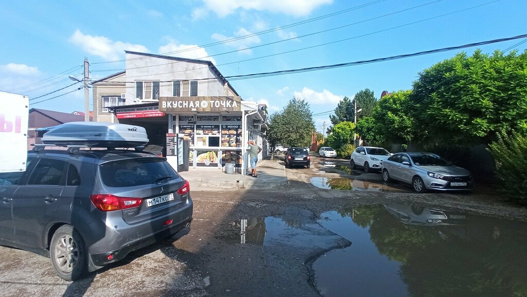 Fast food Вкусная точка, Krasnodar, foto