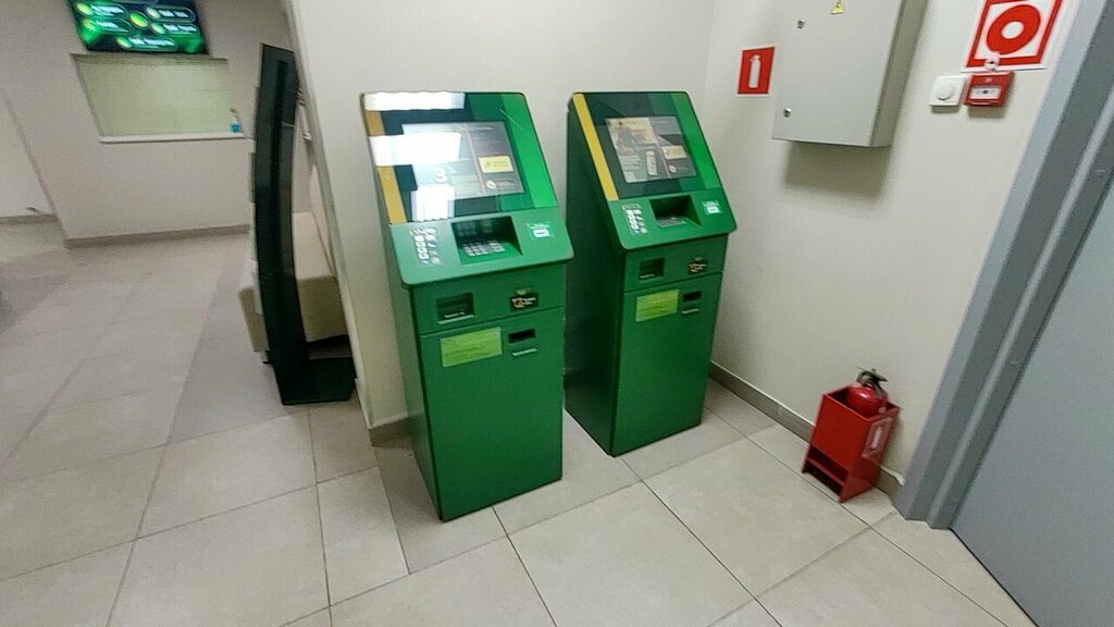 Ödeme terminali Rosselkhozbank, Arhangelsk, foto