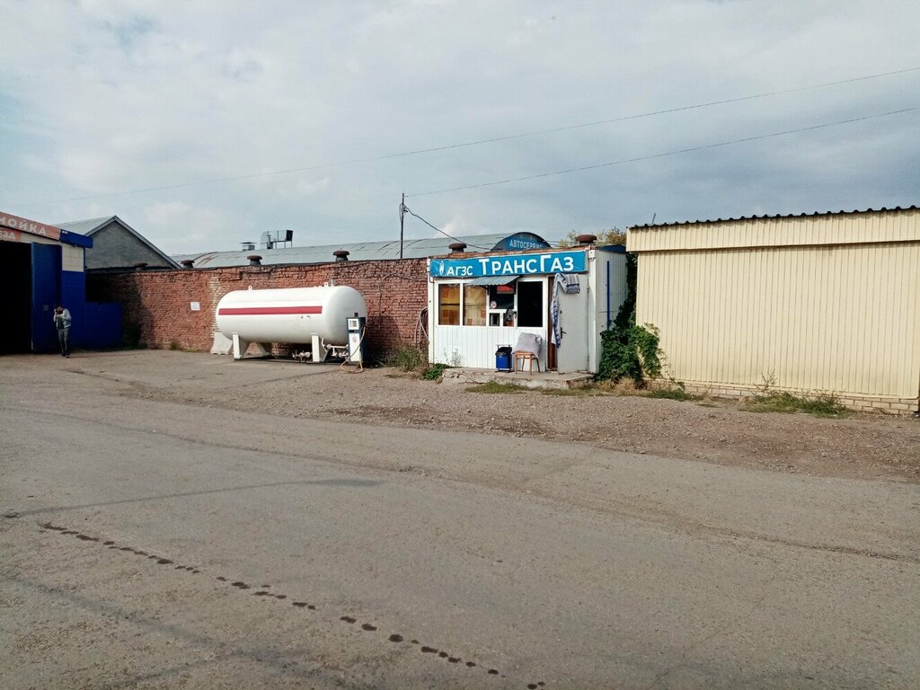 Otogaz dolum istasyonu TransGaz, Ufa, foto